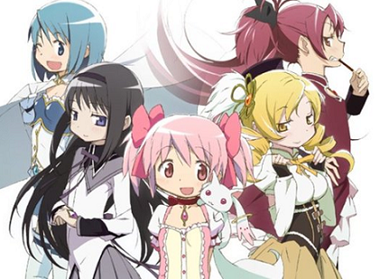 【悲報】『まどマギ』の痛車に繋がれ引きずり回されていた“コレ”www（※画像あり）: VIPワイドガイド